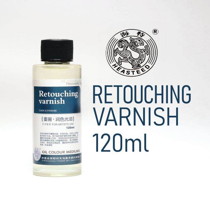 HEASTEED RETOUCHING VARNISH 120ml -OIL Color Mediums, repainting ...