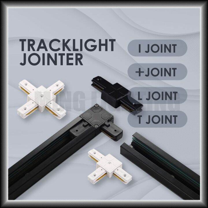 Track Light Joint Connector Tracklight Rail Bar Copper Metal Jointer ...