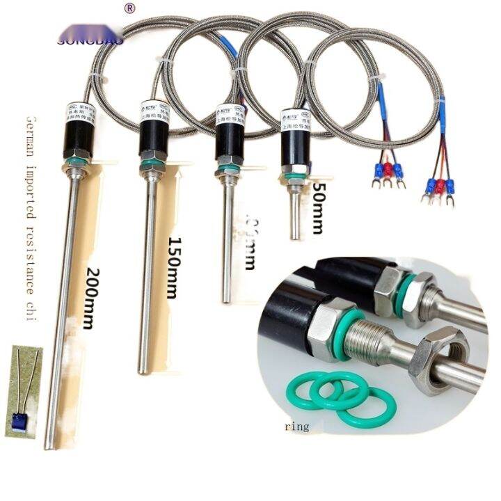 Imported original package Pt100 temperature sensor platinum thermal resistance WZP-187 ...