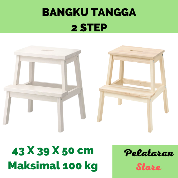 Bangku Tangga Kursi Kayu 2 Step Tangga Kecil 2 Tingkat Step Stool BKVM ...