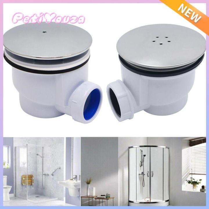 PETIYOUZA Durable Unique High Quality Plug Drain Trap Cover Drain Waste ...