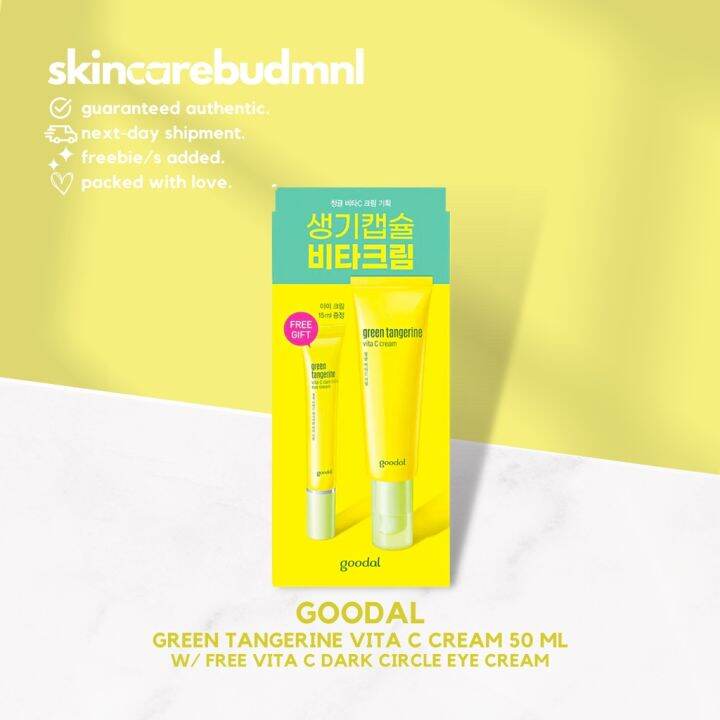Goodal Green Tangerine Vita C Cream Set by skincarebudmnl | Lazada PH