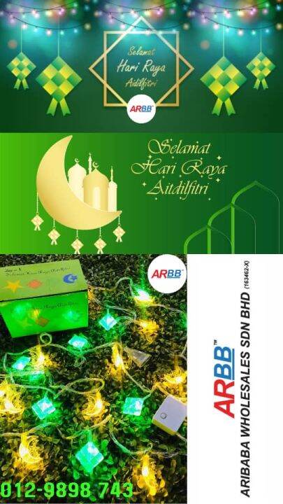 (RAYA)32L ST.LINE LED STAR MOON KETUPAT (YELLOW & GREEN) (S) (A22-5 ...