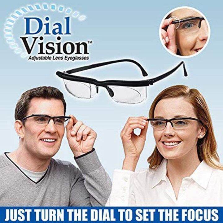 Reading Glasses Dial Vision Adjustable Focus Magnifying Eyeglasses ...