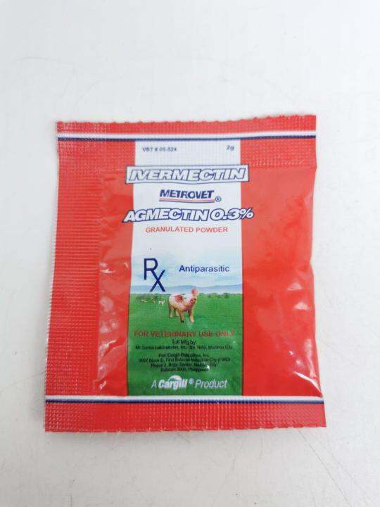 AGMECTIN ANTIPARASITIC PAMPURGA PAMBULATE SA MANOK AT BABOY by METROVET ...