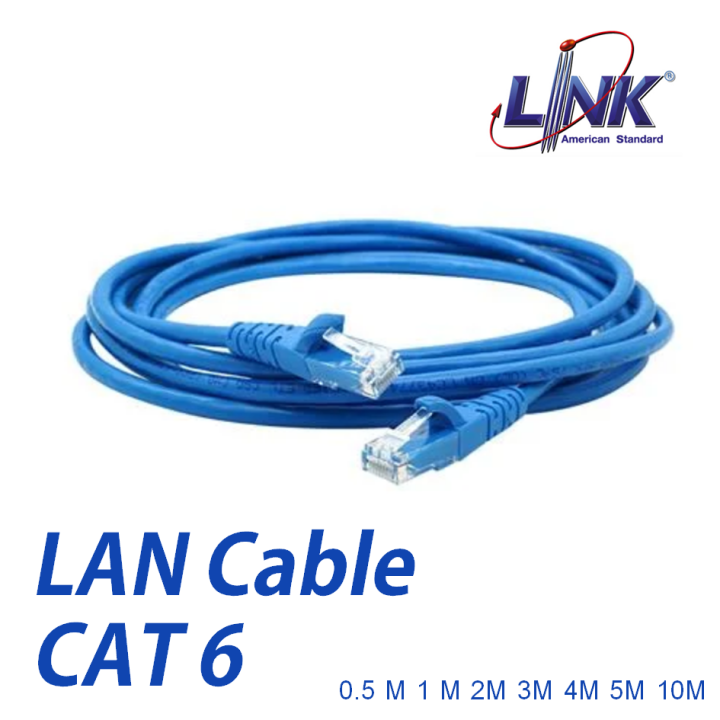 สายแลน LAN Cat6 LINK ตัดตามขนาด 0.5M/1M/2M/3M/4M/5M/6-10m พร้อมเข้าหัว RJ45 | Lazada.co.th