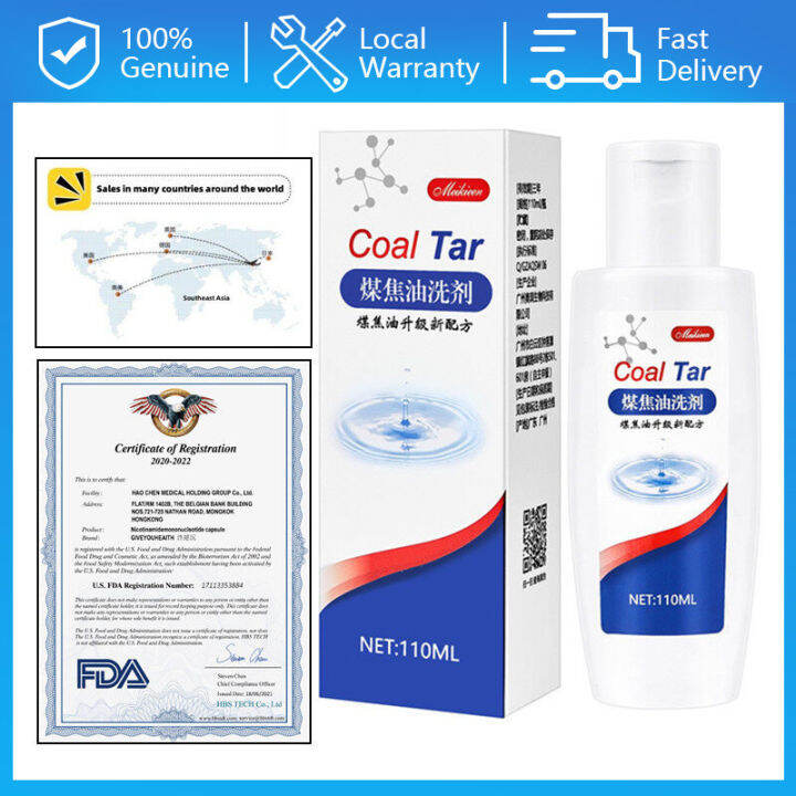 Coal Tar Shampoo Anti-itch Anti-dandruff Nourishing and Gentle | Lazada