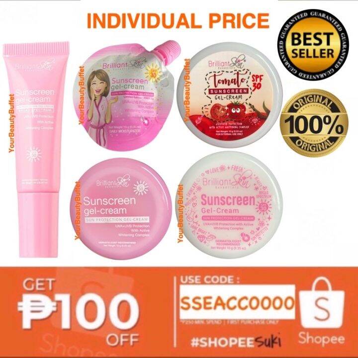 ORIGINAL Brilliant Skin Sunscreen Gel Cream 13g PACK / PINK TUBE 10g ...