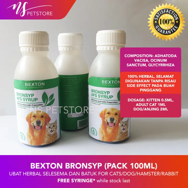 Bronsyp cough & flue for cat / dog ubat herbal selesema dan batuk ...