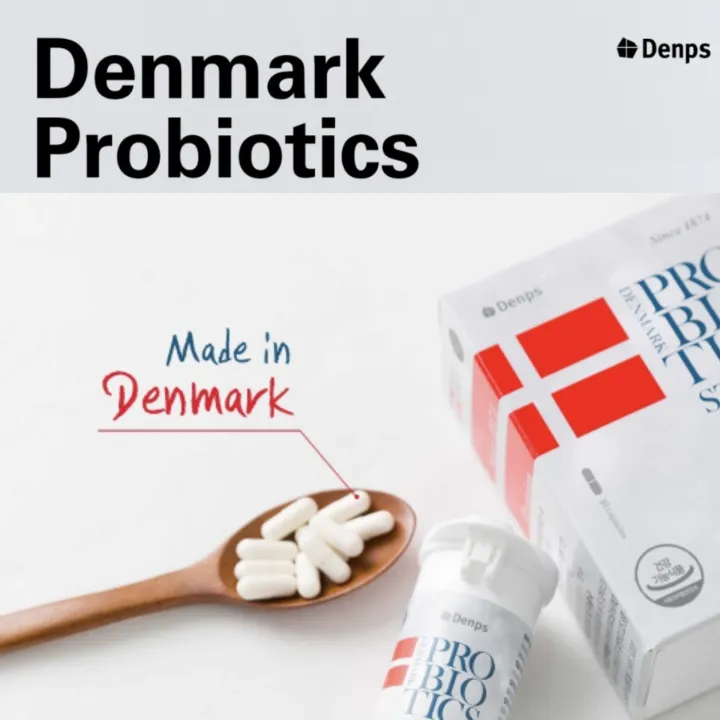 Denps Denmark probiotics Story 30c (1month) | Lazada PH