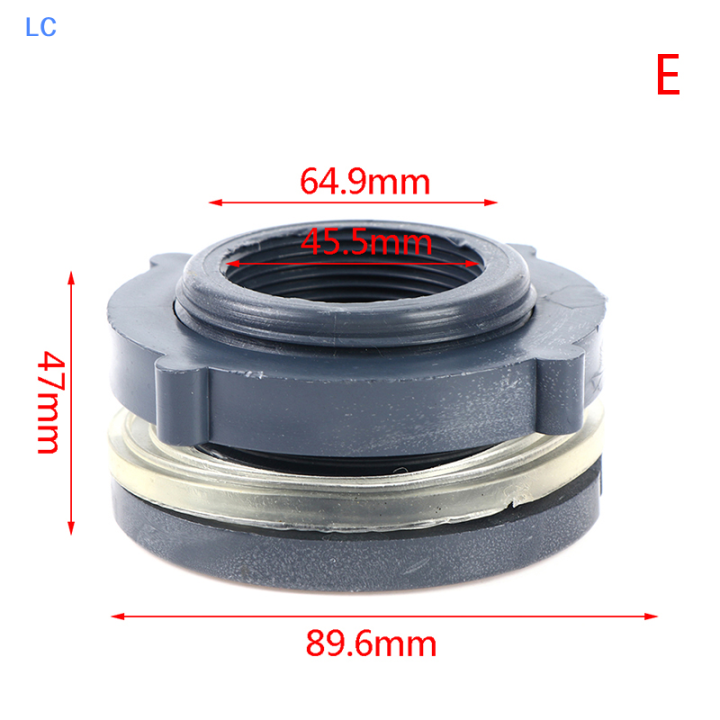 🐱‍🏍LC 1PC PVC Water TANK Connector ถังปลาเกลียวข้อต่อถังน้ำระบายน้ำ ...
