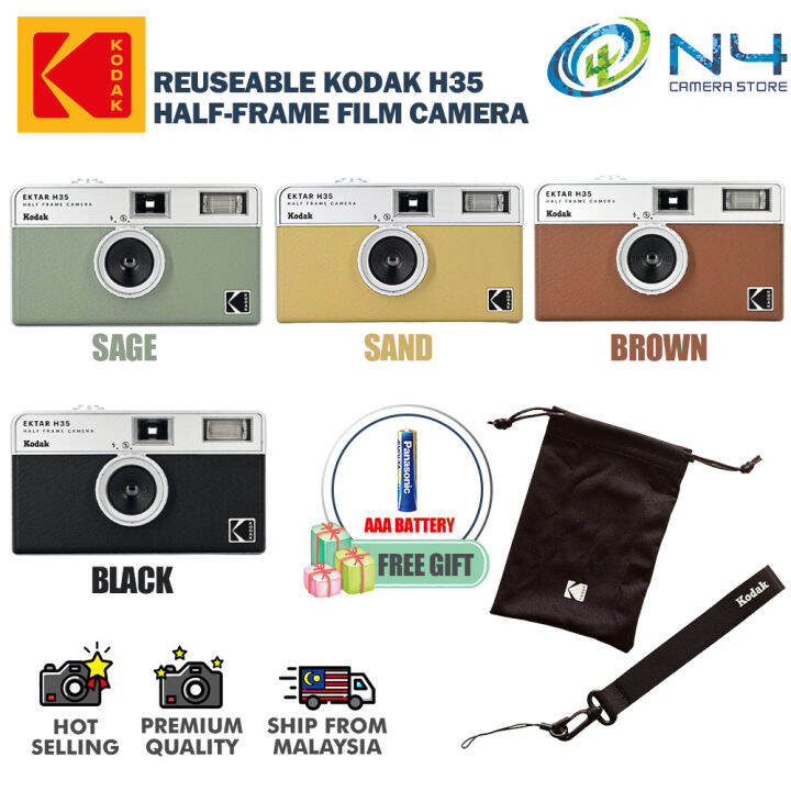 KODAK EKTAR H35 Half Frame Camera | Lazada