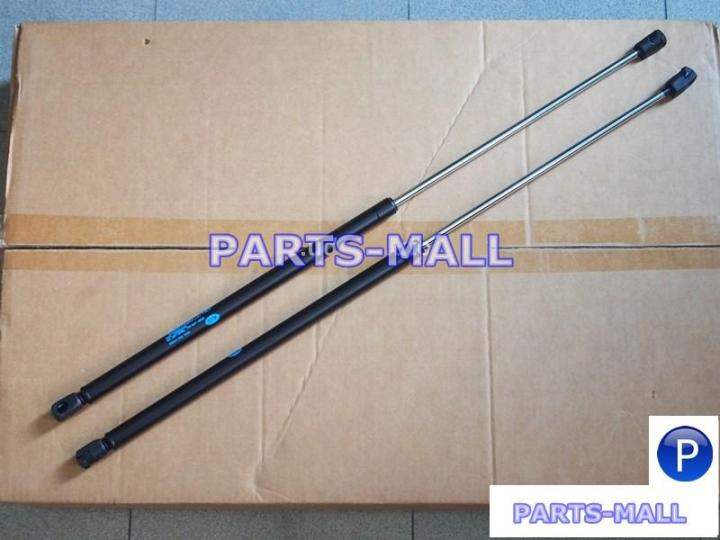 โช๊คค้ำฝากระโปรงหน้า โตโยต้า แคมรี่ ACV 40 TOYOTA CAMRY ACV 40 / 1คู่ ...