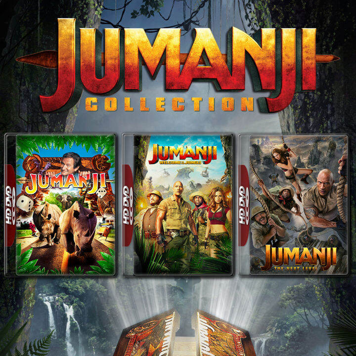 Jumanji จูแมนจี้ เกมดูดโลกมหัศจรรย์ ภาค 1-3 DVD หนัง มาสเตอร์ พากย์ไทย ...