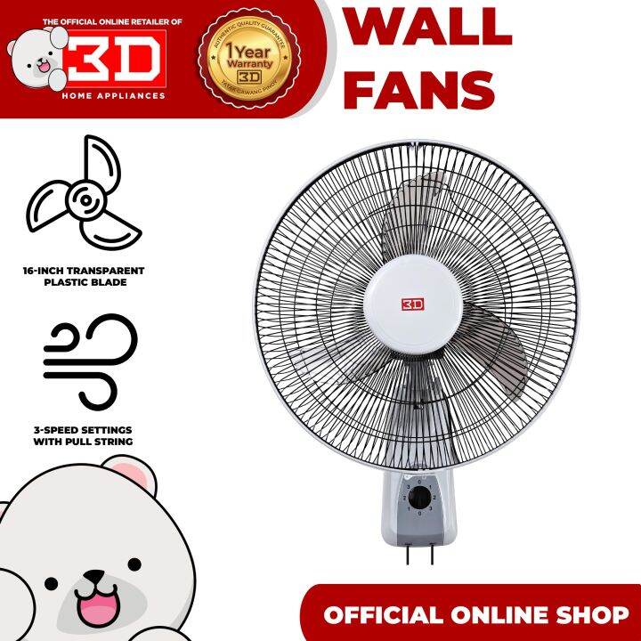 3D Windy Deluxe WF-40WD Banana Blade Wall Fan | Lazada PH