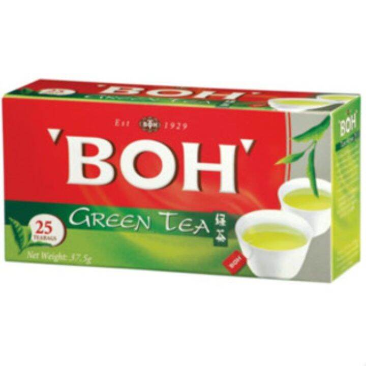 Boh Green Tea (Tea Bags) 25's | Lazada