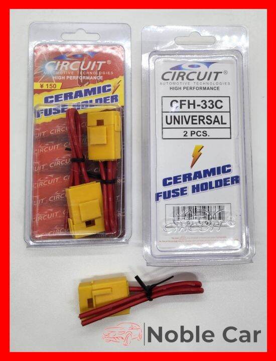 Circuit Universal Ceramic Plug in Fuse Holder (CFH-33C) wire size #14 ...