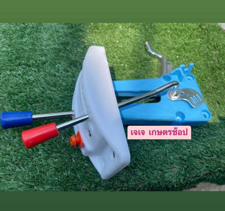 ชุดคันเร่งเปิดปิดลิ้น G5K เครื่องพ่นลม 5แรง เครื่องพ่นปุ๋ย อะไหล่เครื่องหว่านปุ๋ย คละสี | Lazada ...