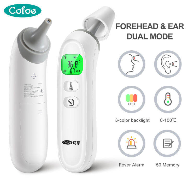 Cofoe เครื่องสแกนความร้อนแบบ3 In 1สำหรับหน้าผากและหูและในบ้าน,เครื่องสแกนเนอร์วัดอุณหภูมิ ...