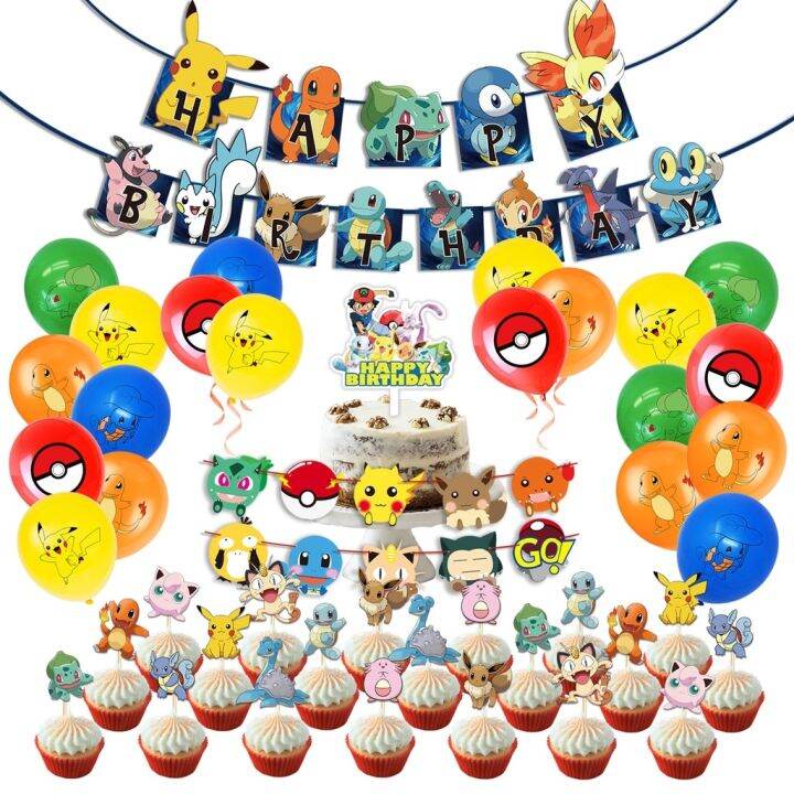 [Happy party] 57pcs Pokemon Pikachu Theme Birthday Party Decoration Set ...
