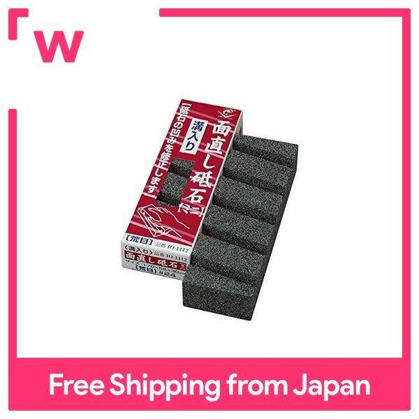 Shrimp Seal Resurfacing Grindstone, Mini, groove, rough, IO-1112 ...