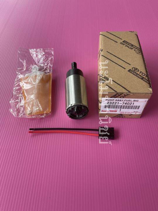 ปั้มติ๊กในถัง ปลั๊กใหญ่ แท้ ยี่ห้อ : TOYOTA ALTIS'03/ MITSUBISHI E-CAR ...