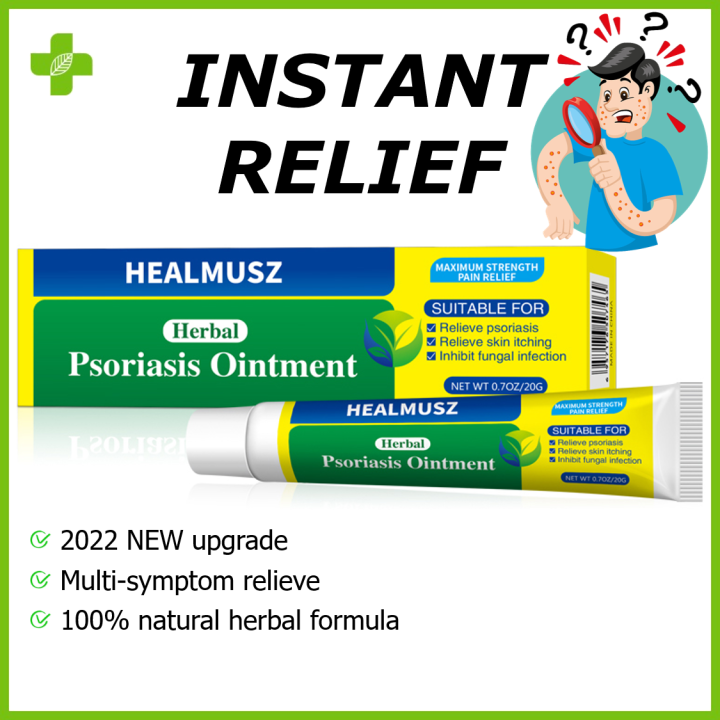 Psoriasis Cream 20g Dermatitis Eczema Cream No Steroid Antipruritic ... Psoriasis Cream 20g Dermatitis Eczema Cream No Steroid Antipruritic ...