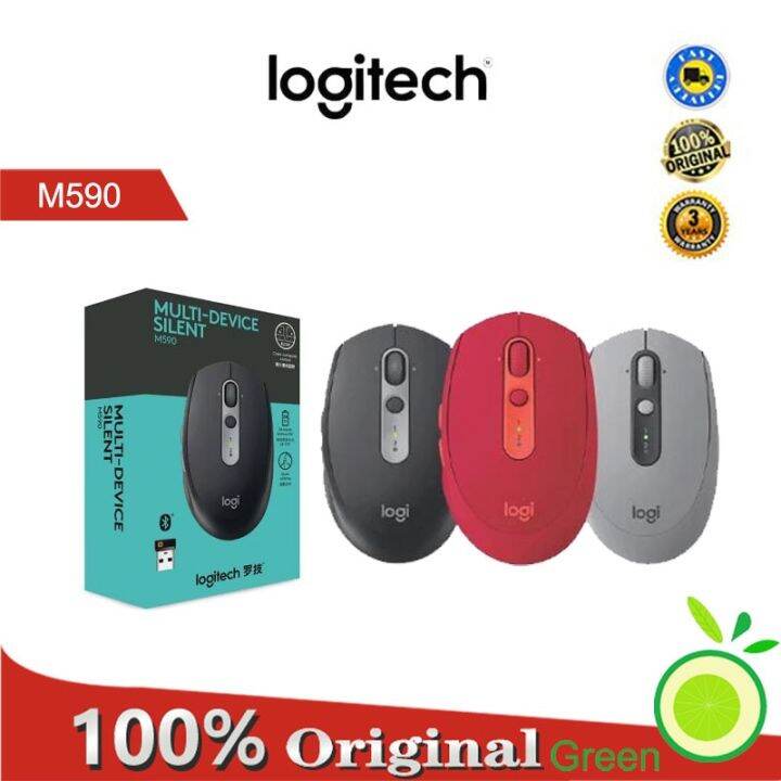 Logitech M590 Wireless Mute Mouse 2.4Ghz Unifying Dual Mode 1000 DPI ...