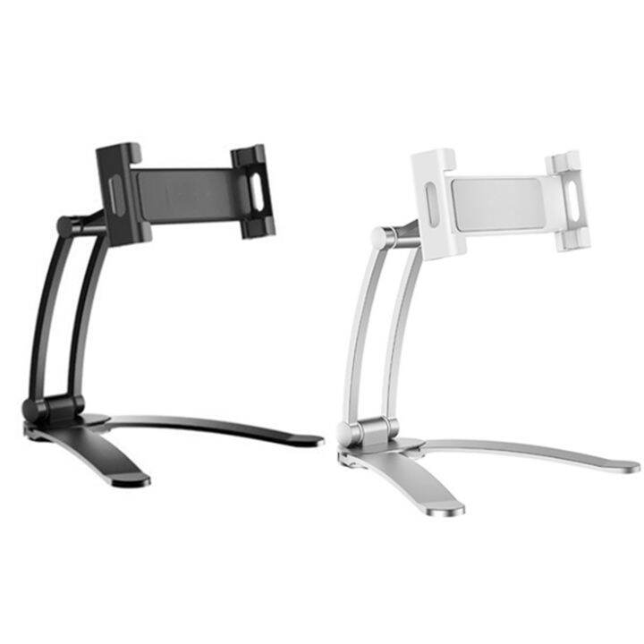 Rotating Portable Monitor Wall Mounted Metal Stand Suitable For Tablet ...