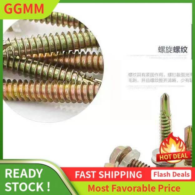 Hexagon Drill Tail Screw Dovetail Wire Self-Drilling Screw Drill Tail ...