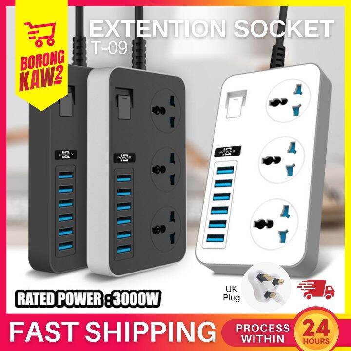 TB-T09 3 Socket 6 USB Power Socket Extension 3000W 2-Meter Universal ...