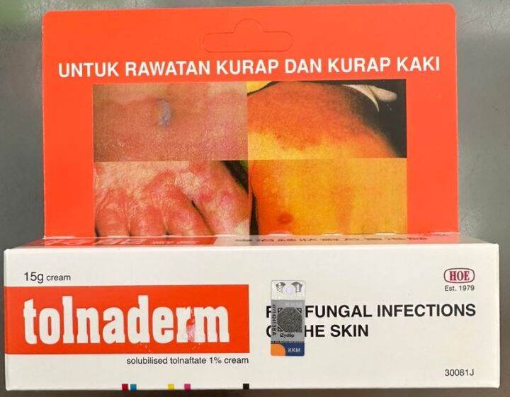 TOLNADERM ANTIFUNGAL CREAM 特能藓膏 | Lazada