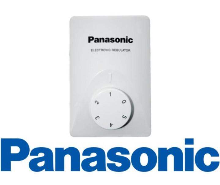 Panasonic Fan Regulator (ORIGINAL) | Lazada