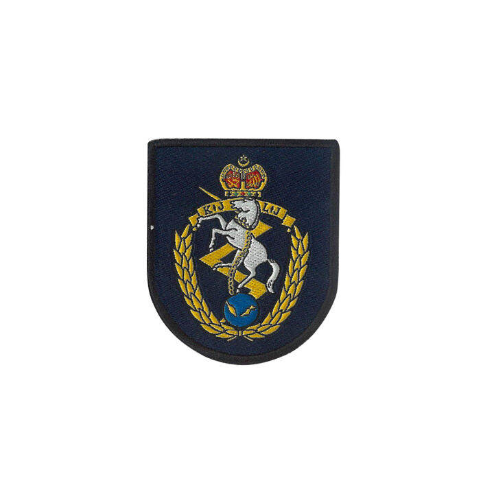 Logo Formasi Institut Kejuruteraan Tentera Darat IJED Tenun | Lazada