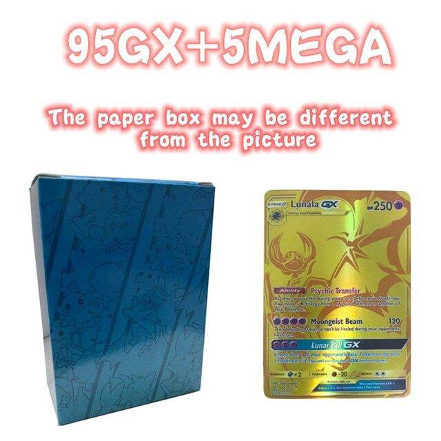 100 - 500Pcs Pokemons Card Shining Charizard Vmax Tag Team GX Mega ...