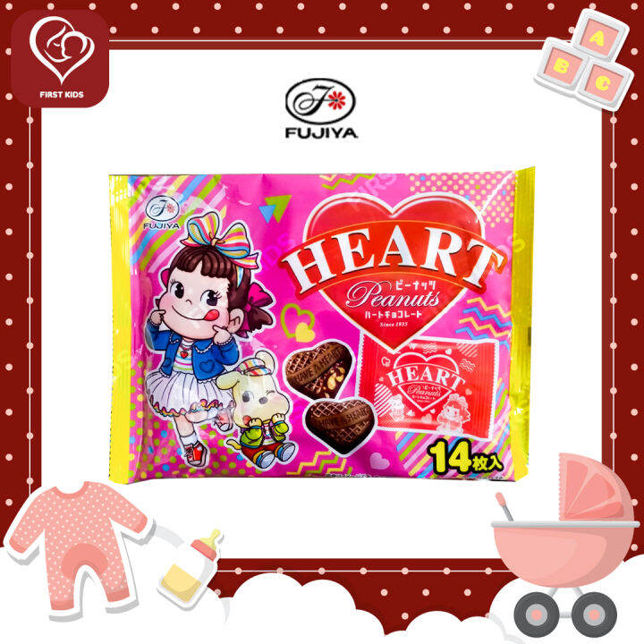 Fujiya Peko-chan Heart Peanuts Chocolate Bag ( 4813 ) | Lazada.co.th