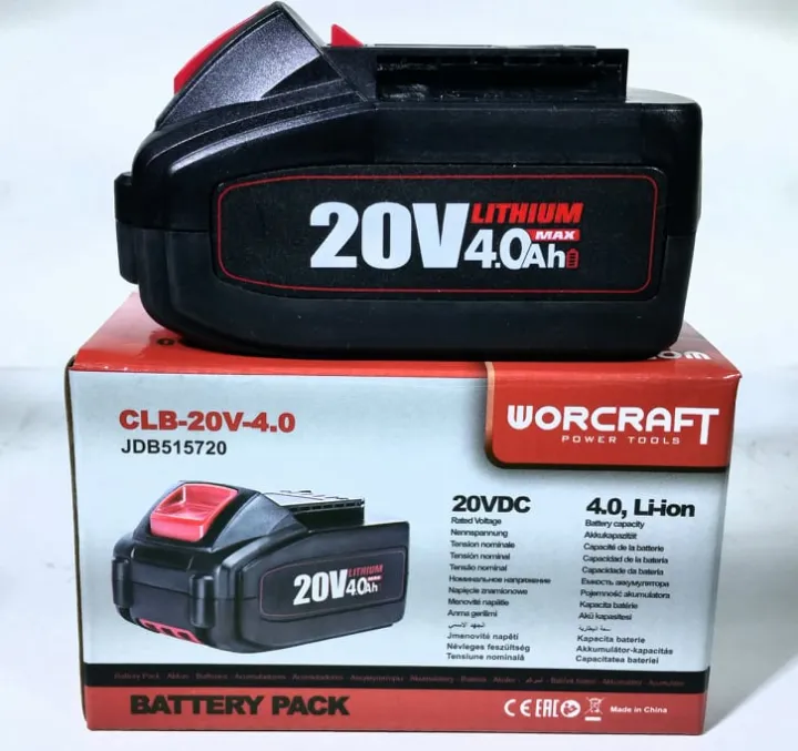 (Korean)Battery Pack CLB-20V-4.0 | Lazada PH