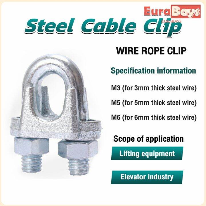 E.B. Steel Cable Clip Wire Rope Clip Steel Clip GI Cable U Clamp Wire ...