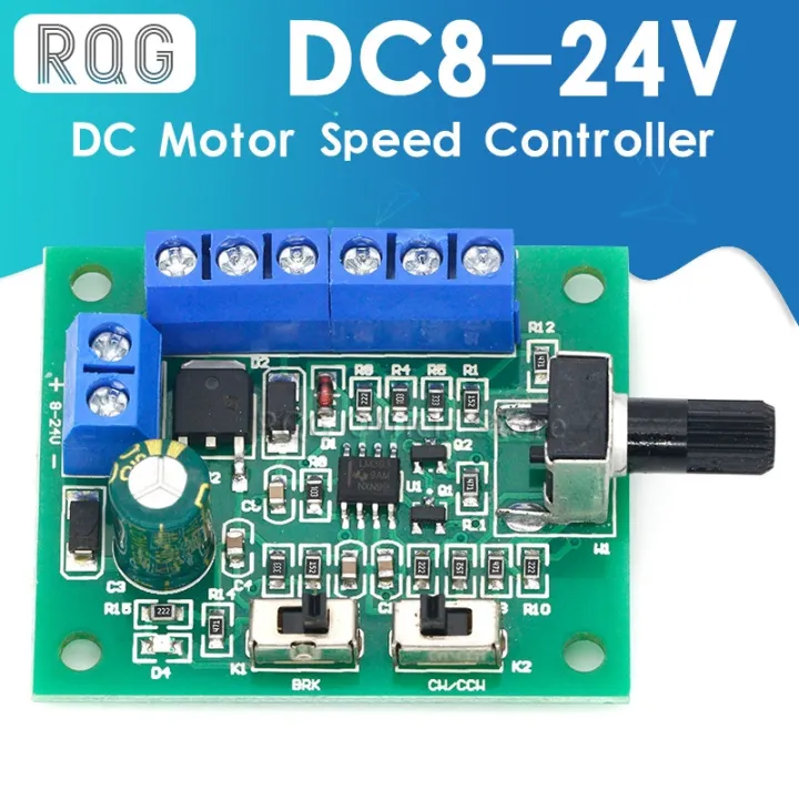 DC8-24V brushless DC motor speed controller With drive brushless motor ...