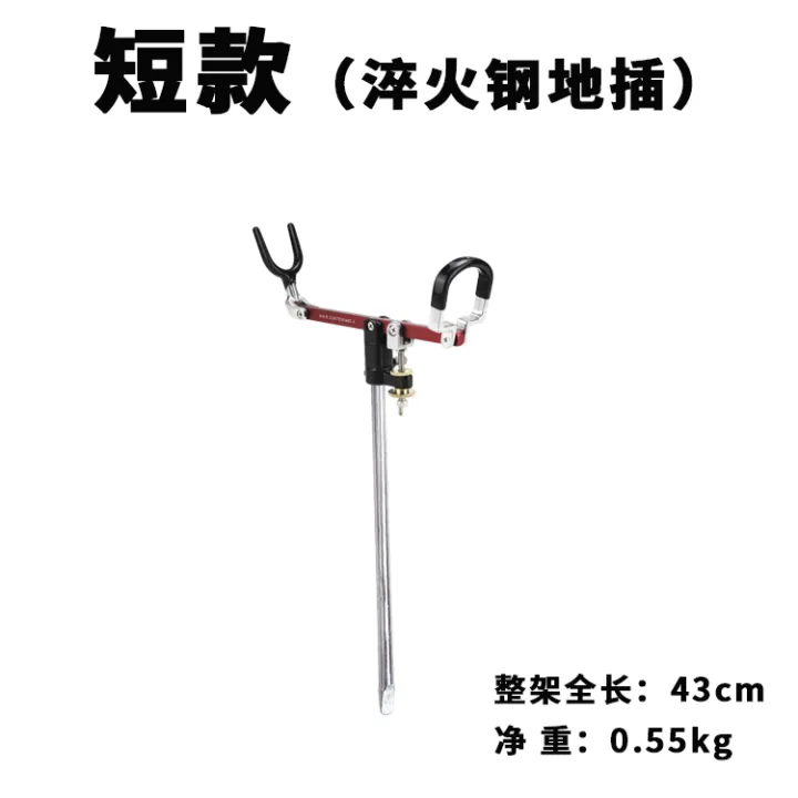 Extended all-metal universal one-leg ground-inserting bracket, outer ...