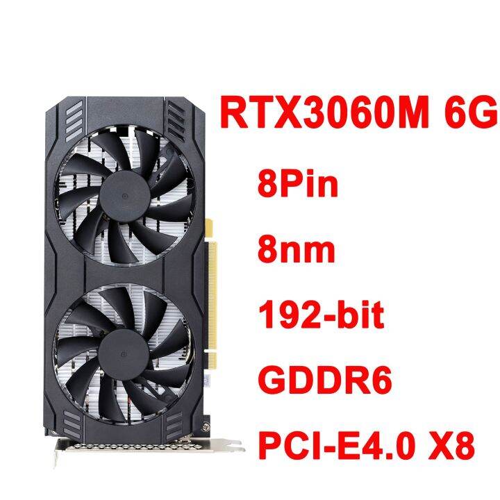 RTX3060M ใหม่เครื่องขุด192Bit GDDR6 6G การ์ดแสดงผลสำหรับ NVIDIA Geforce RTX 3060M 6G การ์ดวิดีโอ ...