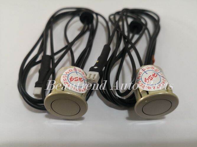 Proton Gen 2 Persona BLM FLX Exora Reverse Sensor Original | Lazada