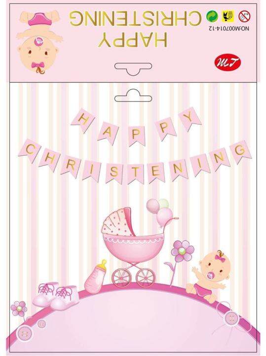 Happy Christening Banner 5M Banderitas Party Supplies Decorations ...