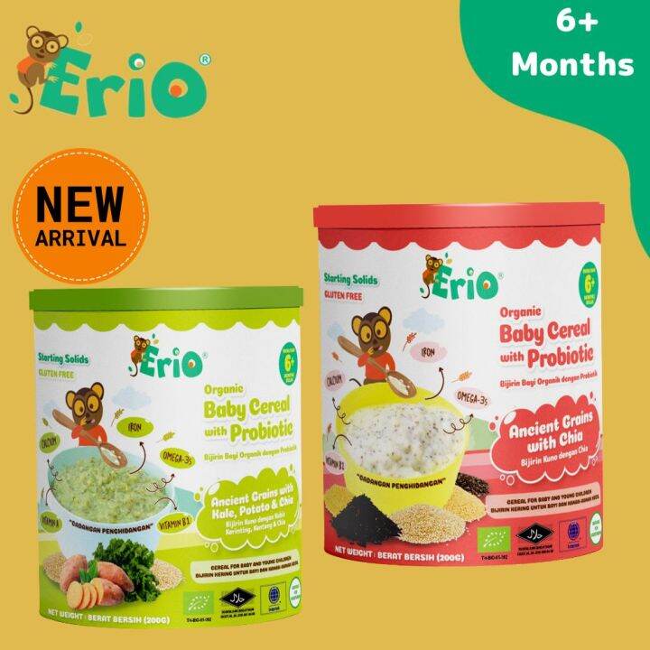 Erio Organic Baby Cereal With Probiotic Kale ,Potato & Chia (200g) | Lazada