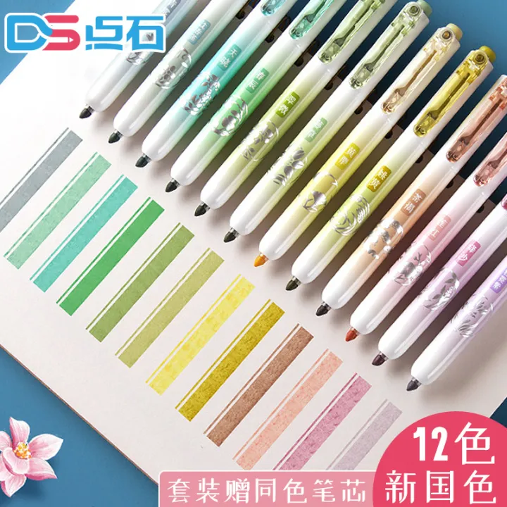 Press the fluorescent pen new national color manual account pen color ...