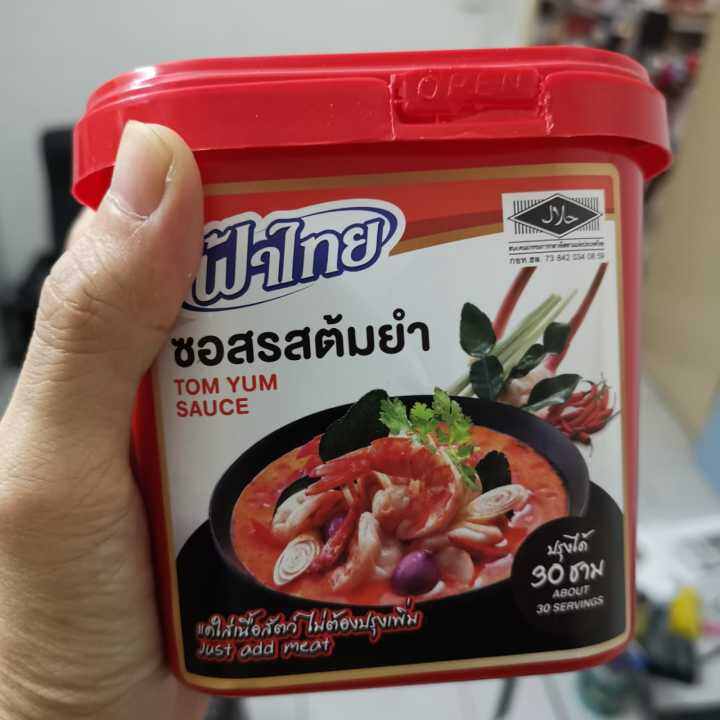 发泰冬阴酱 1000g Fa Thai Tom Yum Sauce Fathai Tom Yum Sauce Fa Thai TomYum ...