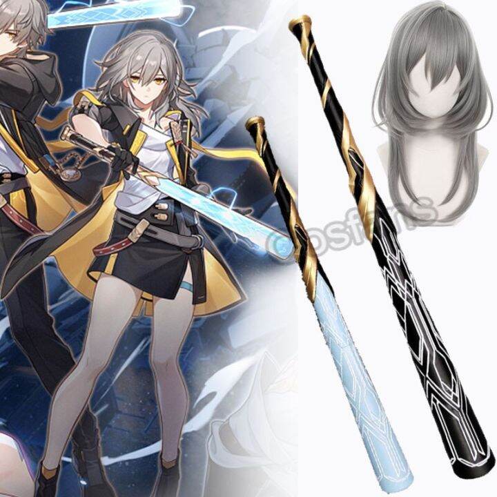 Game Honkai Star Rail Trailblazer Female Protagonist Cosplay Costume ...