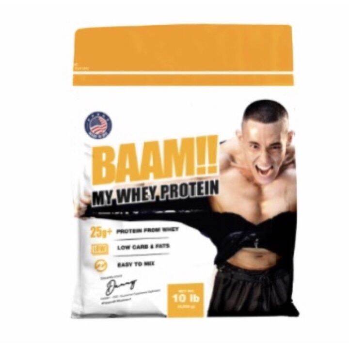 BAAM MY WHEY PROTEIN THAI SERIES เวย์โปรตีน | Lazada.co.th