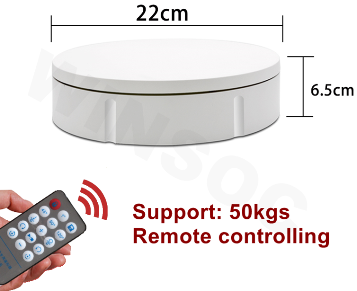 Rotating Display Stand 50KG loadable 22cm 360 spin multi speeds model ...