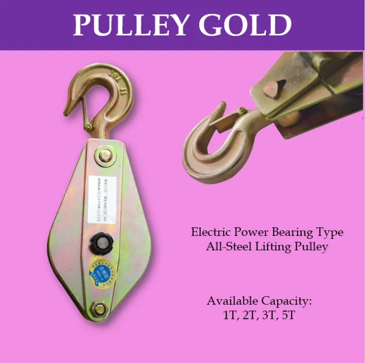 Lifting Equipment POWER PULLEY BLOCK SINGLE SHEAVE | Lazada PH